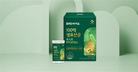 건강한 가족 유산균 먹이·대사산물 넣어 장 건강관리 강화