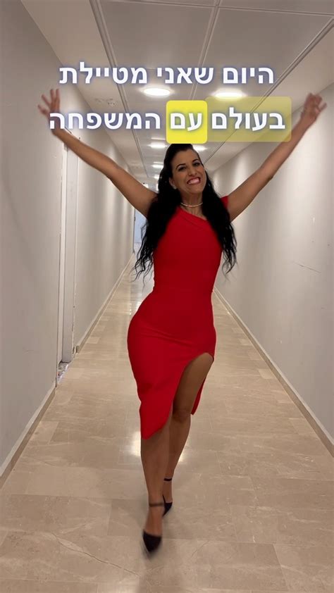 יודעת שרוב האנשים לא מסכימים איתי יש לי עוד הרבה סיבות למה הילדים שלי