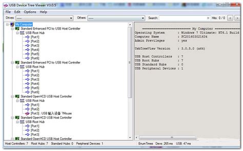 Download USB Device Tree Viewer 3 8 6 Free Gpsrelop