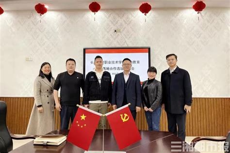 促进学生全面发展，长沙航院创新劳动教育模式 三湘都市报