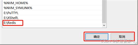 Redis和redis Desktop Manager的下载、安装与使用redis Desktop Manager下载 Csdn博客