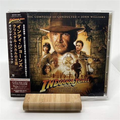 Yahooオークション インディ・ジョーンズクリスタル・スカルの王国