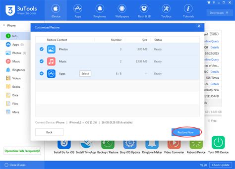 Tutorialhow To Use Customized Backup And Customized Restore