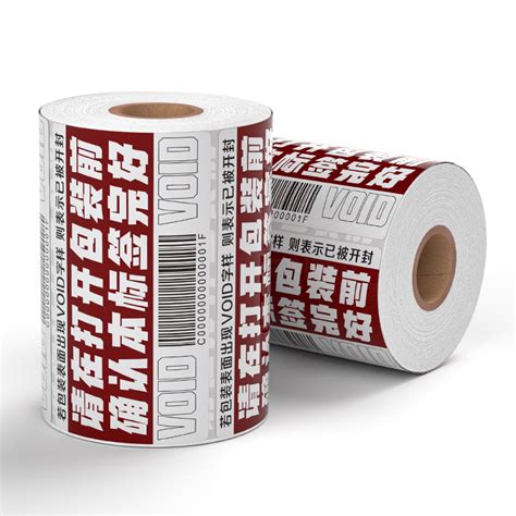 Factory Supply Tamper Evident Seal Sticker High Security Void Label
