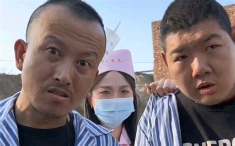 视频来晚了啊哥 延边刺客呀 延边刺客呀 哔哩哔哩视频