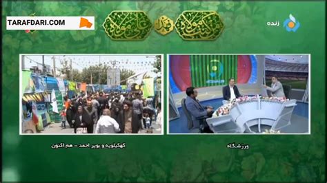 میرشاد ماجدی در حال حاضر تمایلی به مدیرعاملی استقلال ندارم فیلم طرفداری