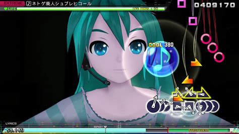 【mega39s】050 ネトゲ廃人シュプレヒコール Extreme ホワイトワンピース【nintendoswitch】 Youtube