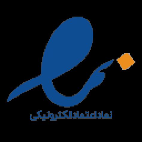 نرم افزار انتقال تصویر Fara View مخصوص دستگاه‌های آلباترون سری Z