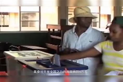 举国之力捐款四万，滴水之恩涌泉相报涌泉相报