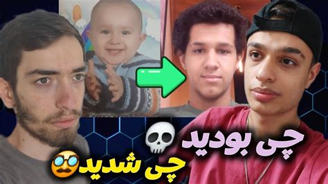 از بچگی 🌝 تا بزرگسالیتون 🌚 با لوبو Youtube