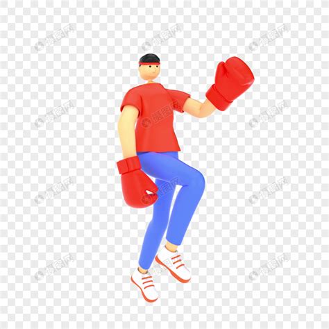 C4d 만화 캐릭터 복싱 Png 일러스트 무료 다운로드 Lovepik