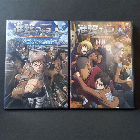 進撃の巨人 Ova 困難 突然の来訪者 Dvd 2枚セット By メルカリ