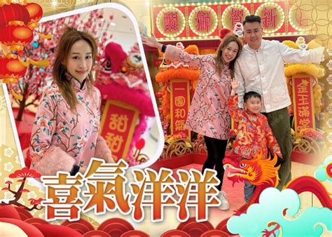 曹敏寶為5月開騷地獄式訓練：以最fit狀態演出｜即時新聞｜繽fun星網｜oncc東網