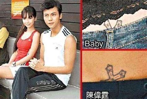 杨颖仅用七字透露与陈伟霆分手原因 360娱乐你开心就好