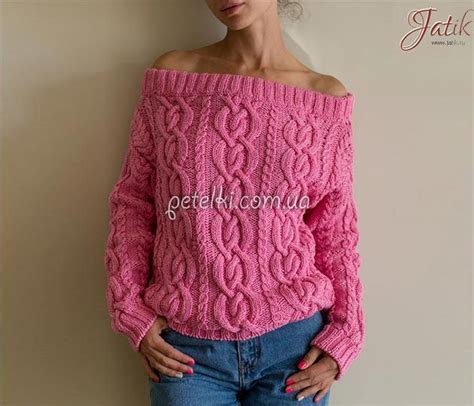 Пуловер с открытыми плечами Схемы выкройка Вязаное кружево Витой орнамент для вязаного