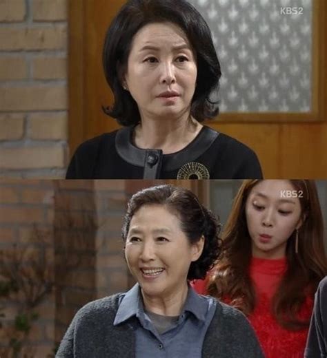 부탁해요 엄마 고두심 이상우 집안 알고 돌변“갑자기 예뻐 보여” 헉스