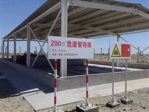 危险废物贮存场所建设方案及要求 设施