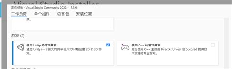 刚下的最新的7 打开 ET sln 多个项目找不到 ET社区