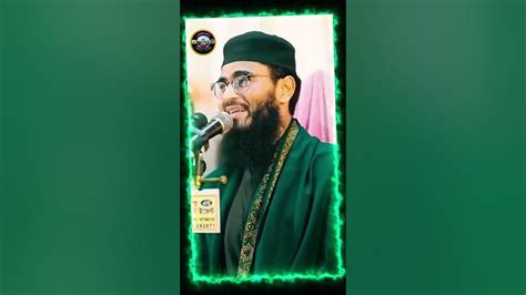 যে মেয়েটা বিয়ের আগে কাউরে ধমক সহ্য করতে পারতো না Banglawazmahfil