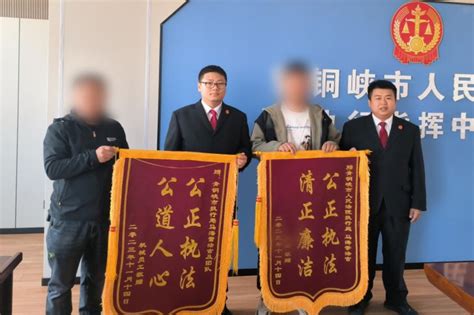 执结18案到位71万！青铜峡市人民法院守护农民工暖“薪”过冬澎湃号·政务澎湃新闻 The Paper