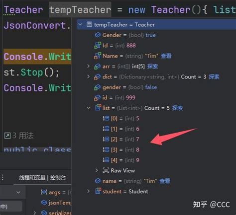 C的io操作及数据持久化 知乎