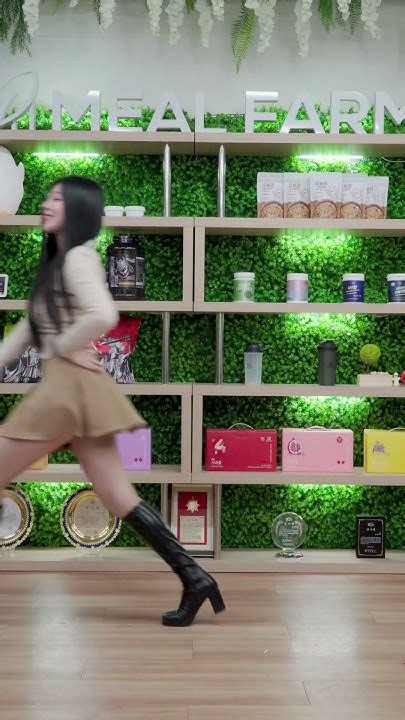 회사에서 딩딩당당 춤 도전 😝 Youtube