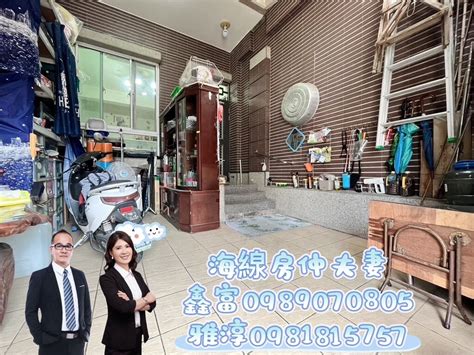 梧棲臨路大地坪四車美墅 台中市梧棲區買房子、房屋出售 樂屋網