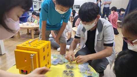 경북형 공동 교육과정 원격 화상 수업으로 효과 노컷뉴스