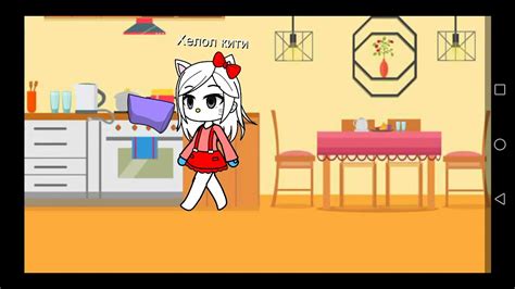 это 2 часть тругой гачи Youtube