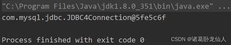 jdbc数据库操作详解：连接、预编译与crud csdn博客