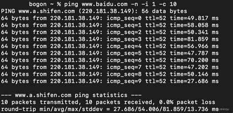 Android实时网络质量检测android 怎么实现网络的质量信息 Csdn博客