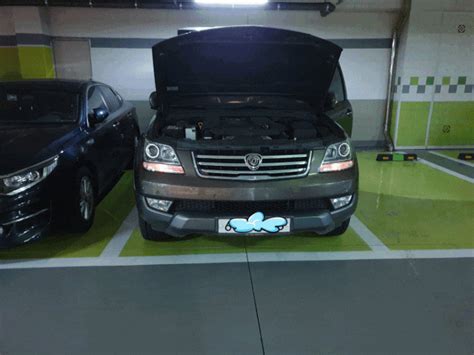 모하비 깜빡이 전구 교체 방향지시등 셀프 교환 방법 네이버 블로그