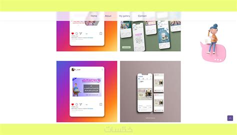 تصميم موقع ويب متكامل باستخدام HTML CSS خمسات