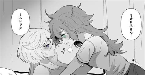 百合 11話の初夜 あとり玲＠リクエスト募集中のマンガ 機動戦士ガンダム水星の魔女 スレミオ スレッタ・マーキュリー Pixiv