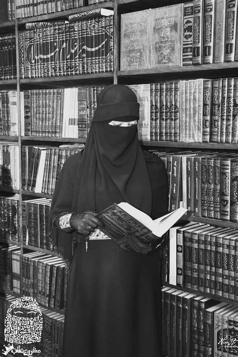 Pin On Niqab