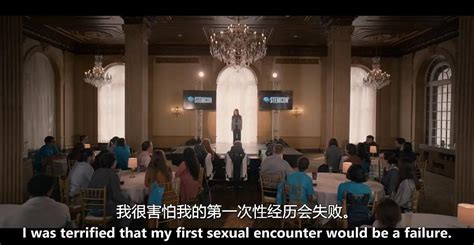 性吸引力 Sex Appeal 电影介绍 评价 剧照 演员表 影评 酷乐米
