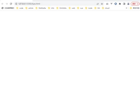 Json、ajax、跨域请求、xhr 对象、axios 与 Fetch Arry老师的博客 艾编程