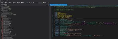 【软件基础】反编译工具dnspy反编译程序步骤dnspy反编译教程 Csdn博客
