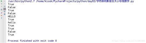Python中的for语句及字符串的用法python For 字符串 Csdn博客