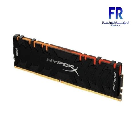 Hyperx 8gb Ddr4 4000mhz Predator Rgb Desktop Memory Alfrensia