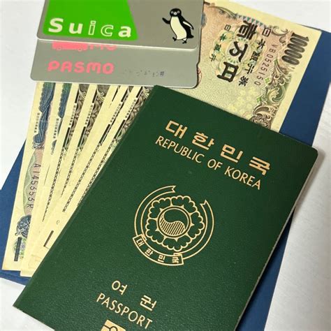 역대급 일본 환율 엔화 투자 방법 알아보기 엔화 Etf 네이버 블로그