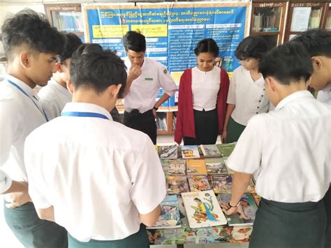 ပုဇွန်တောင်မြို့နယ် လူထုအခြေပြုဗဟိုဌာနတွင် ၇၈ နှစ်မြောက် ပြည်ထောင