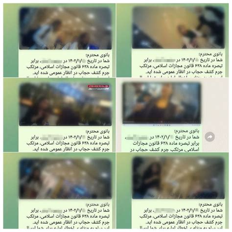فوری نیوز On Twitter سازمان اطلاعات فراجا پلیس در اقدامی ابتکاری و
