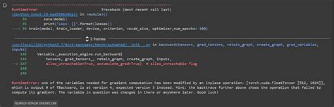 An Inplace Operation Pytorch Forums