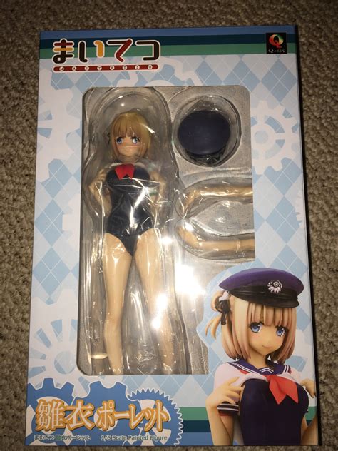 Img Myfigurecollection Net