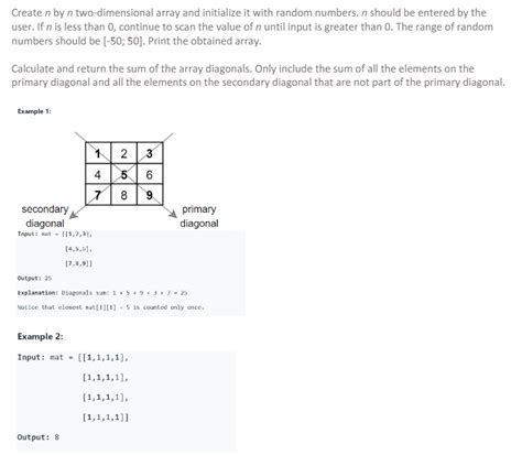 Solved Create N By N Two Dimensional Array Include Chegg