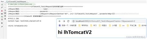 Java手写简易tomcat服务器servlet（思路流程图超详细注释）一步步实现，简单易懂最后有源码和视频讲解手写服务器 Csdn博客