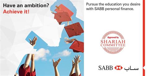 Sab On Linkedin Apply Now For Sabb Personal Finance On With An Annual Percentage Rate Of…