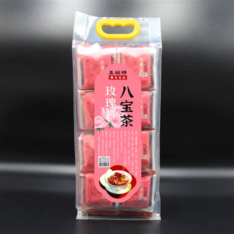 盖碗情八宝茶宁夏特产银川手工玫瑰酱盖碗茶三炮台吴忠早茶穆光八宝茶企业店