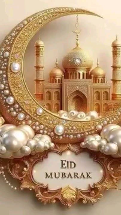 আসসালামু আলাইকু সবাইকে ঈদুল আযহার অনেক অনেক শুভেচ্ছা ও অভিনন্দন ঈদ